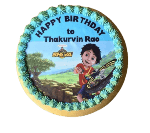 Shiva Cartoon Photo Cake - Kekmart