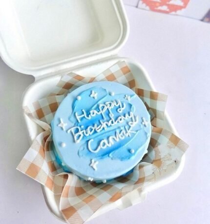 151+ Best Birthday Cake Messages - Kekmart