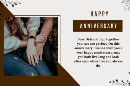 250+ Happy Anniversary Wishes For Didi And Jiju - Kekmart - Kekmart